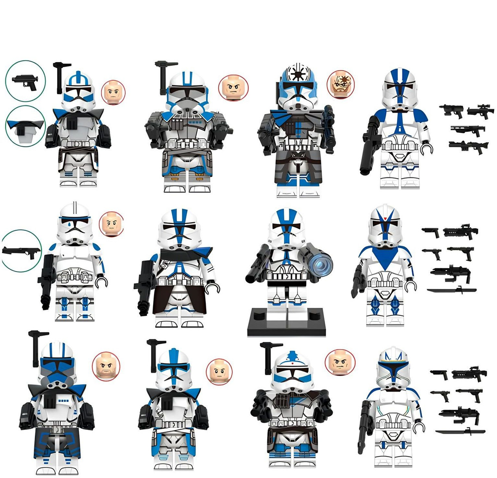 Набор минифигурок Звездные Войны Штурмовики с оружием совместимы с ...