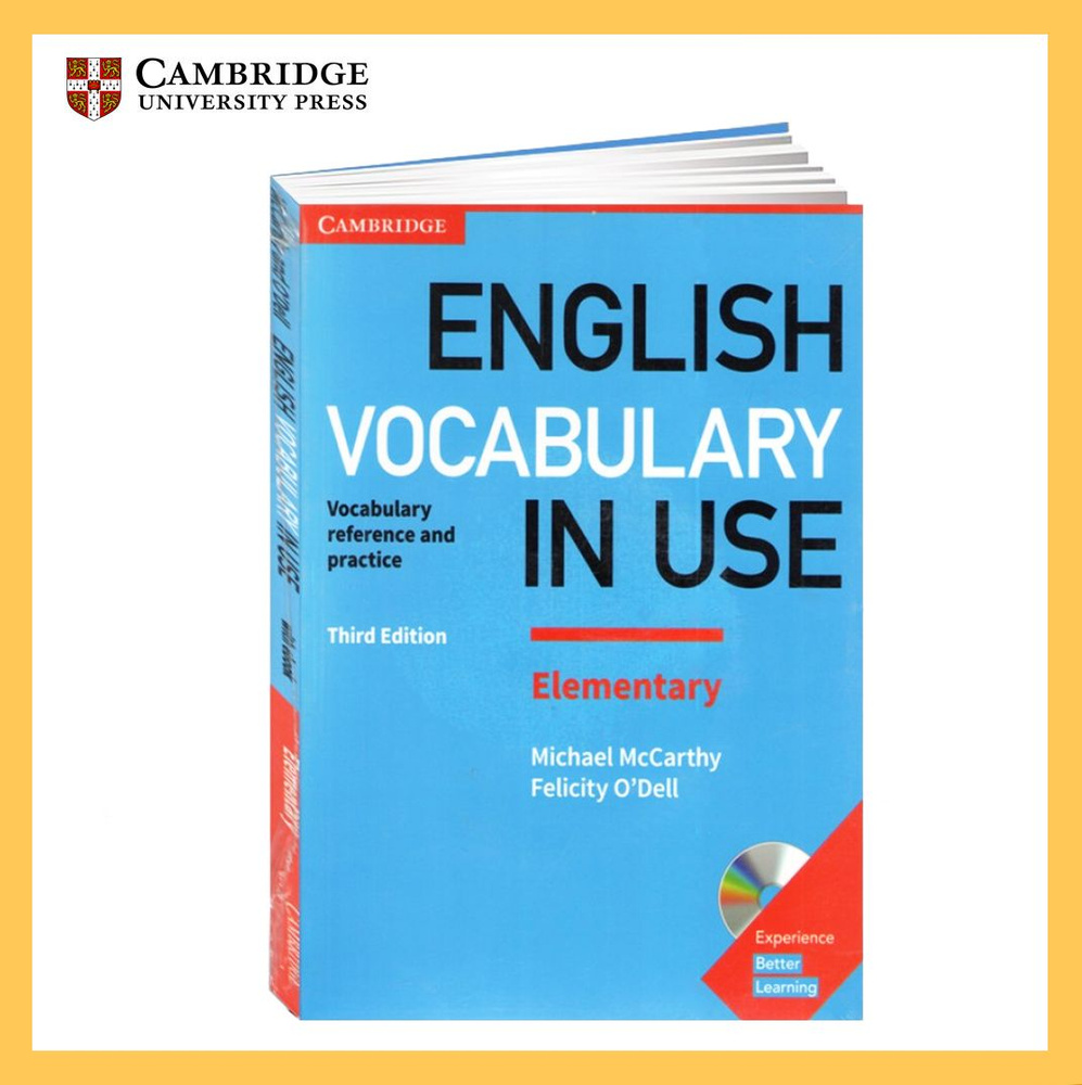 English Vocabulary in Use Elementary 3rd edition A4 большой формат ...