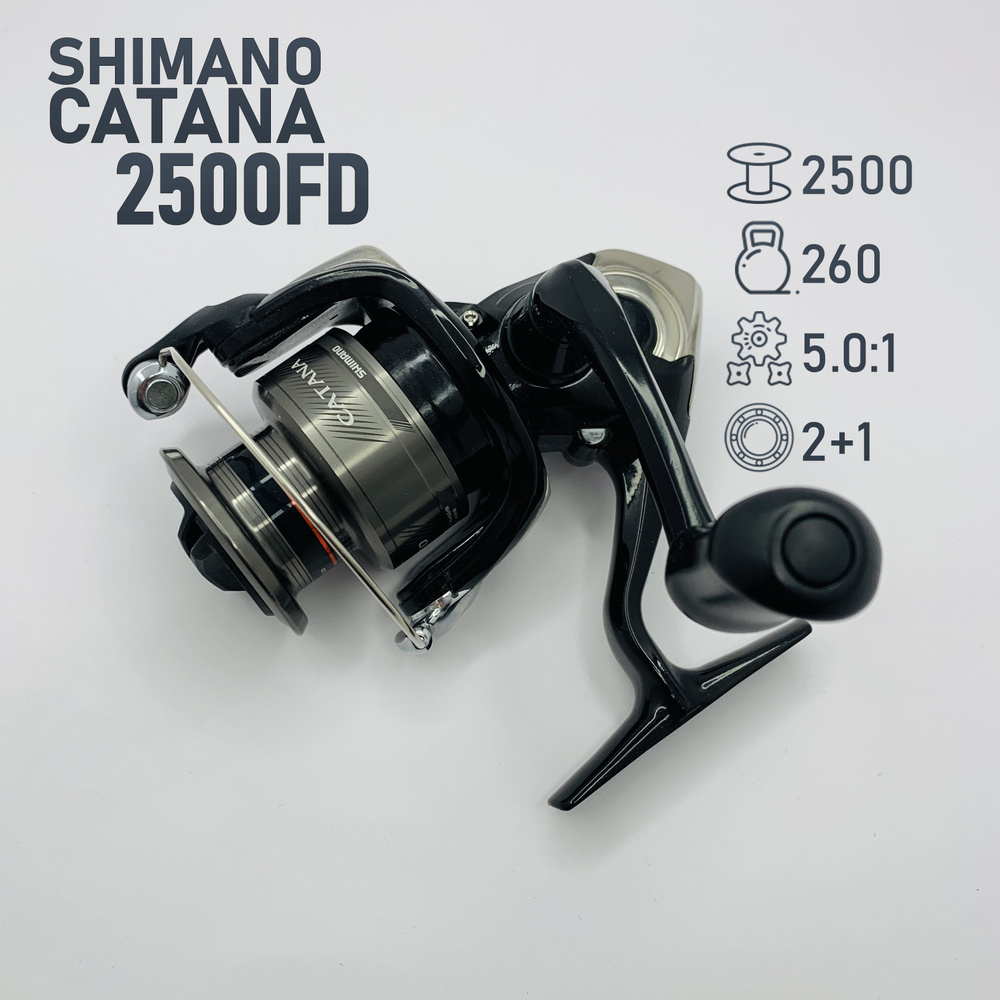 Катушка Shimano CATANA 2500, Безынерционная, 2500, Передний фрикцион ...