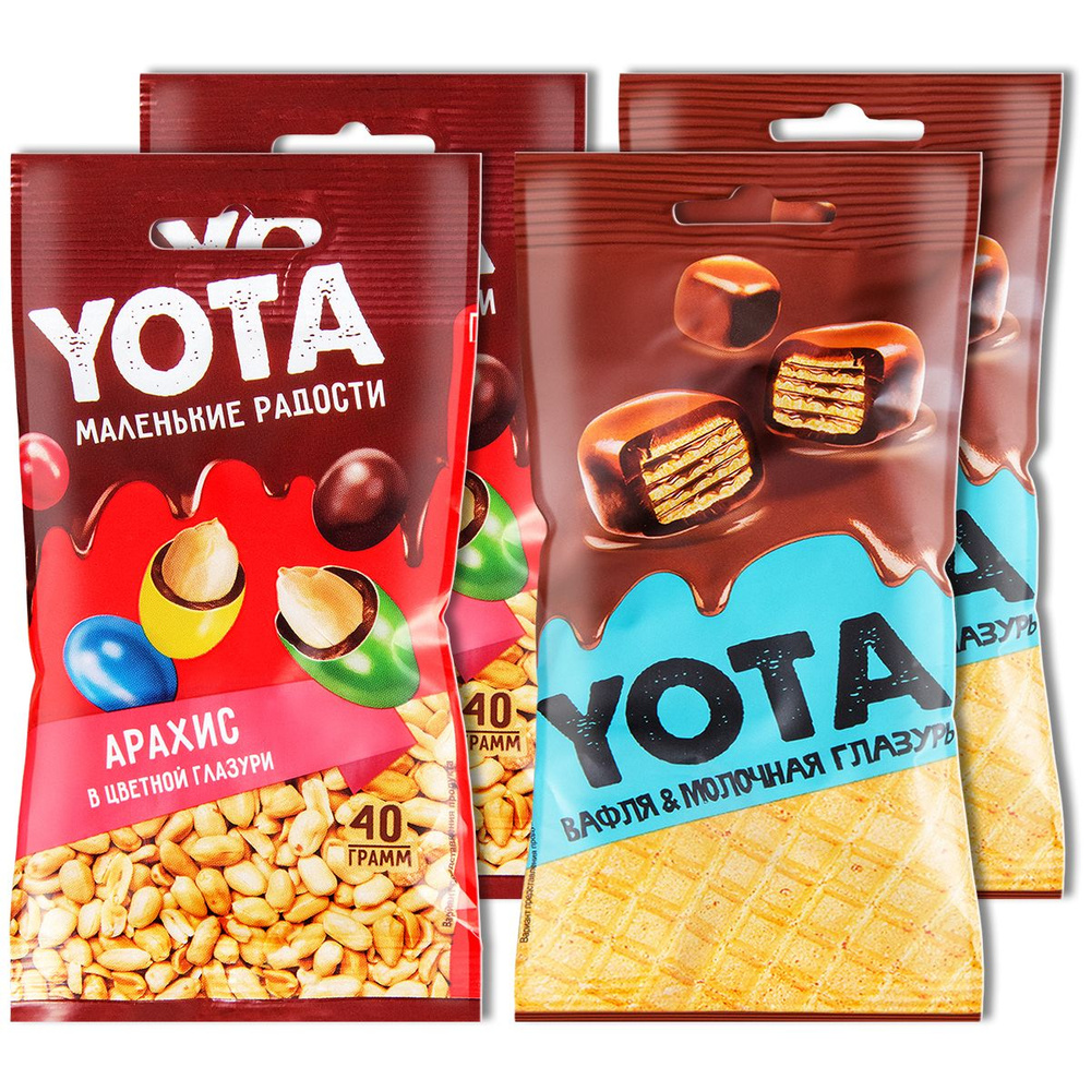 Конфеты драже YOTA набор 2 вида: Арахис в цветной глазури, Вафля в молочной глазури, 40 г, 4 уп ...