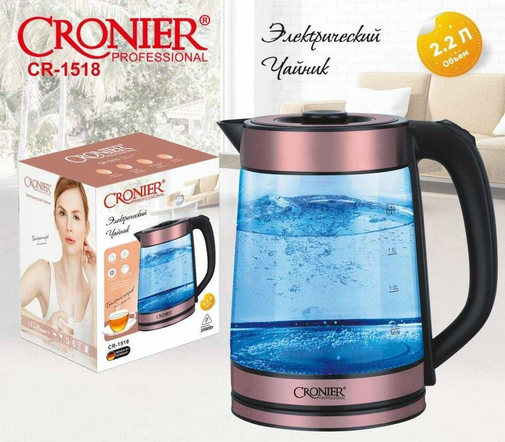 Купить электрический чайник CRONIER CR-1518 по низкой цене: отзывы ...