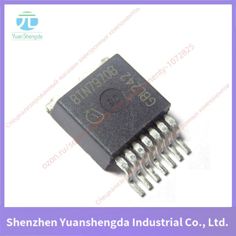 2шт Водитель двигателя TO263 BTN7970B - купить с доставкой по выгодным ...