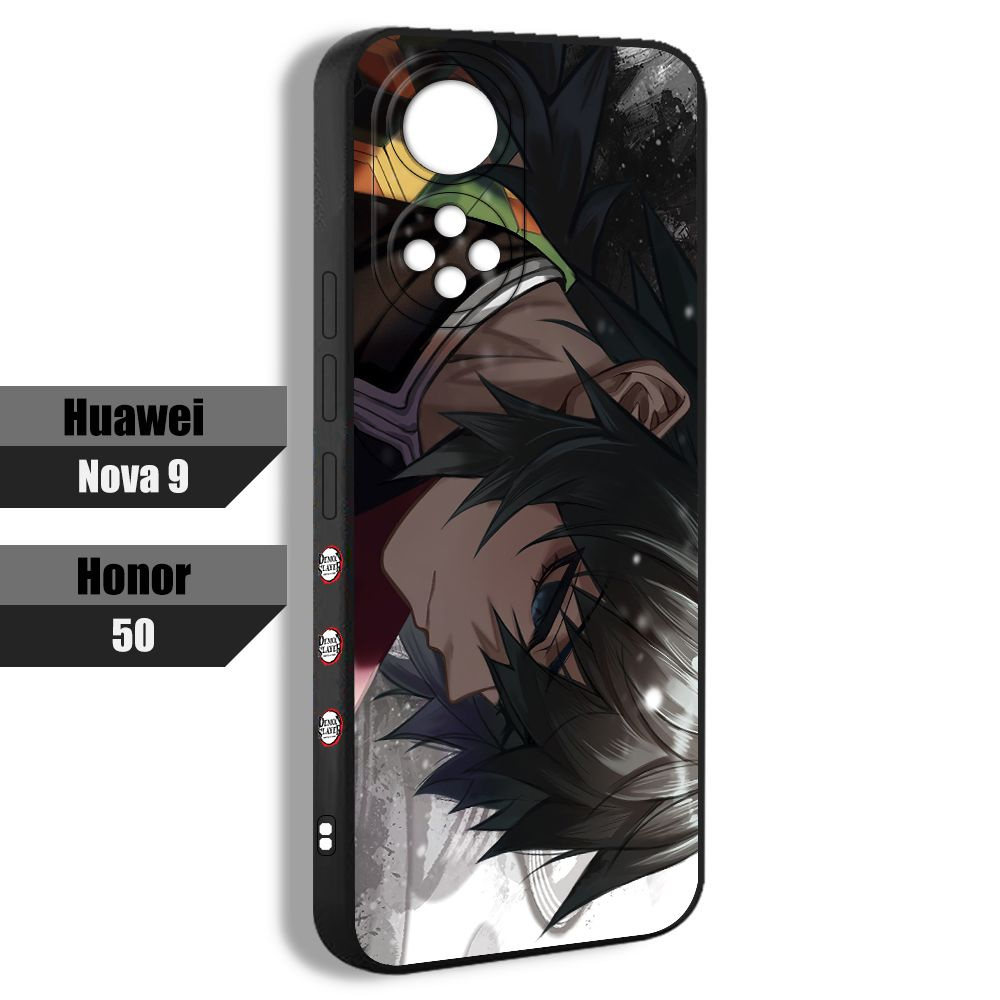 чехол для Honor 50 Аниме Клинок рассекающий демонов Томиока гию столп ...