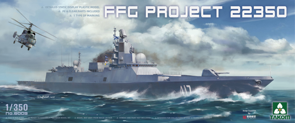TAKOM 6009 1/350 Admiral Gorshkov-Class Модель Frigate FFG 22350 Модель ...