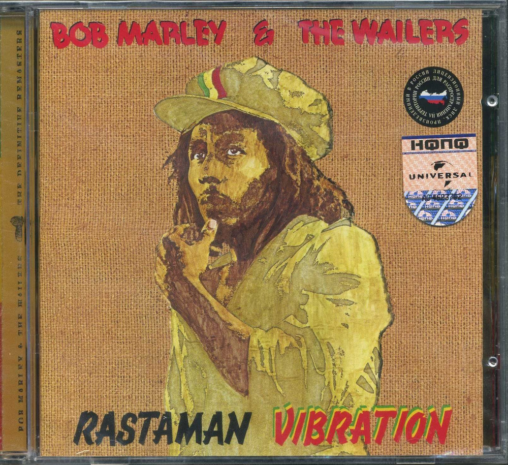 CD Bob Marley & The Wailers Rastaman Vibration - купить по низким ценам ...