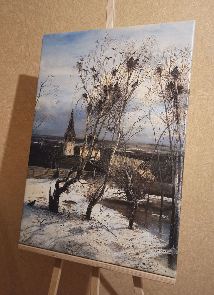 Репродукция картины "Алексей Саврасов - Грачи прилетели", натуральный ...