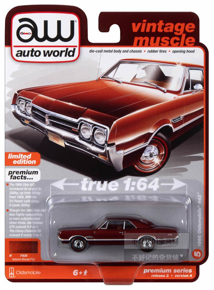 Машинка auto world 1/64 Car model 1966 Oldsmobile 442 - купить с ...
