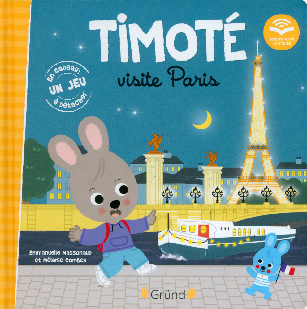 Timot visite Paris - купить с доставкой по выгодным ценам в интернет ...