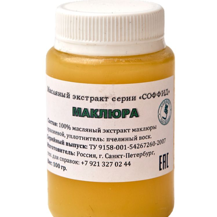 Мазь для суставов и связок с экстрактом Маклюры обезболивающая от ...