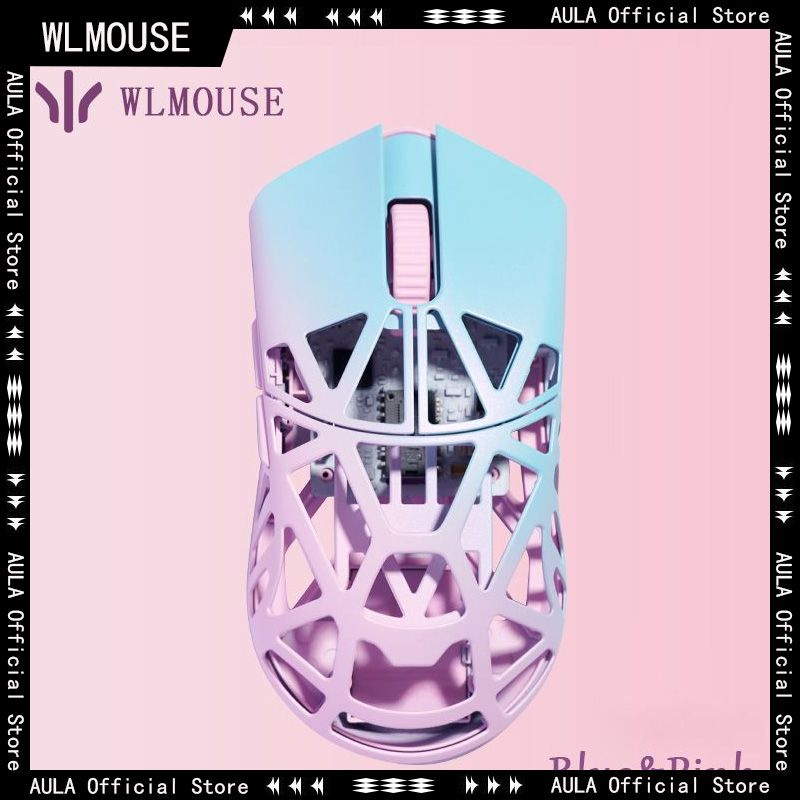 Игровая мышь беспроводная wlmouse BEAST X MINI BEAST X MINI, светло ...