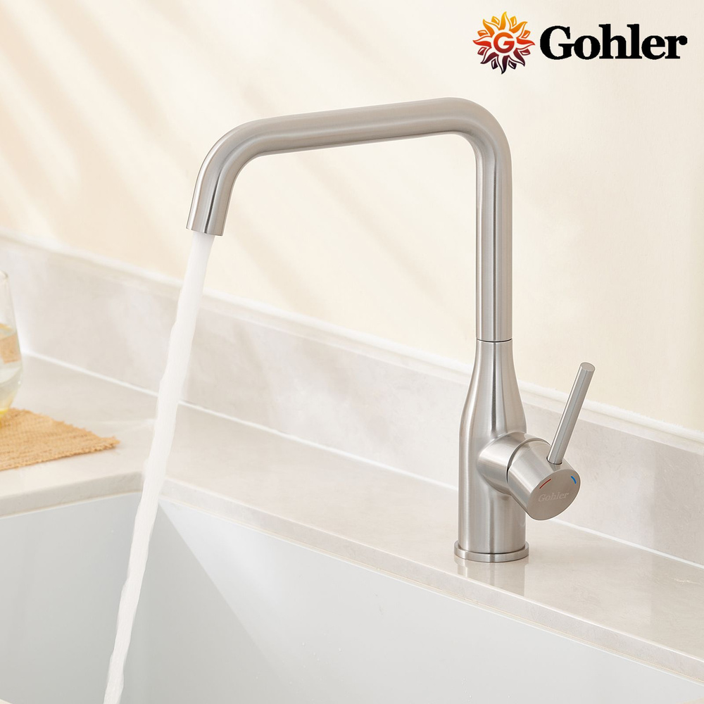 Смеситель для кухни на раковину мойку Gohler G4300S - купить с ...