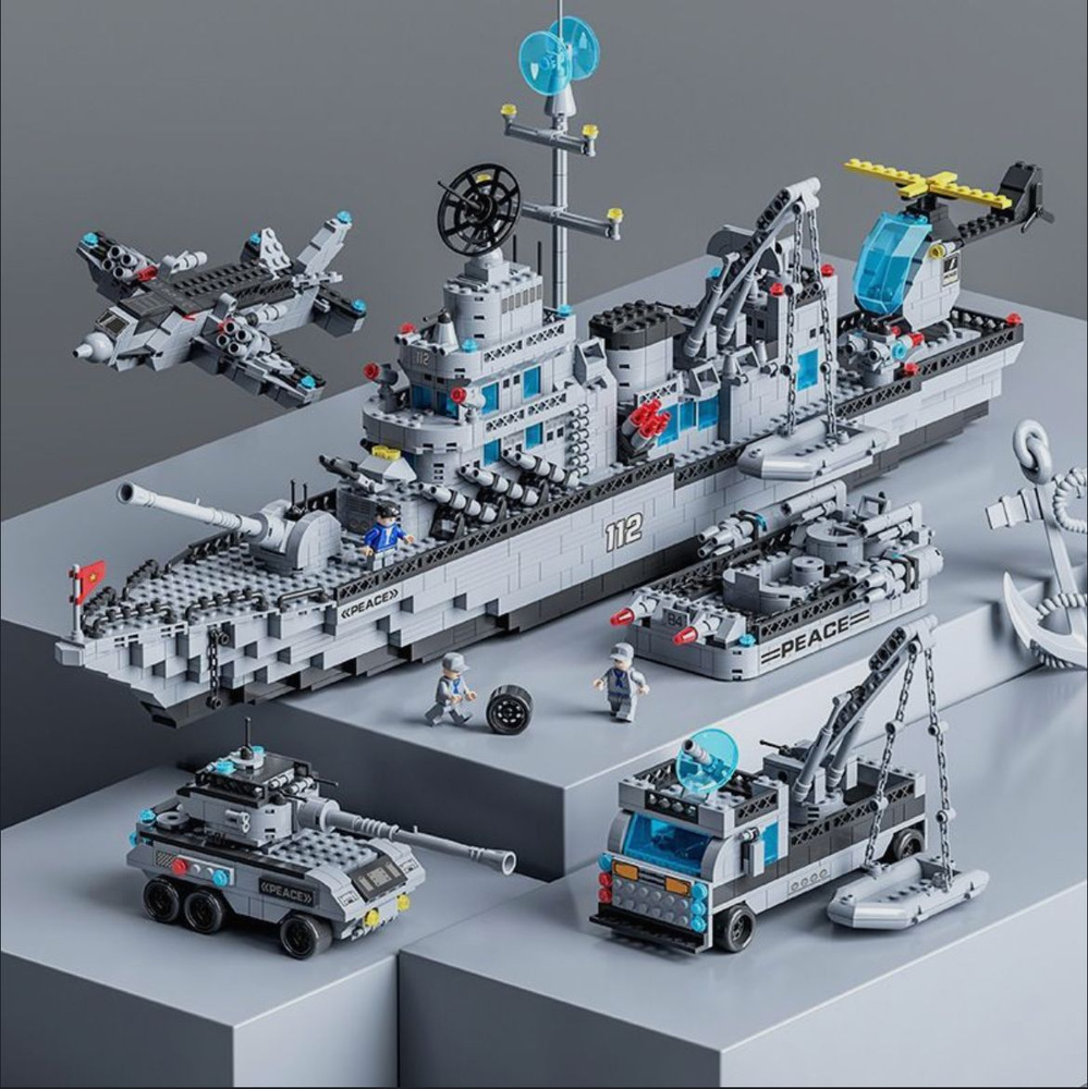 Конструктор игрушка для мальчиков военный корабль Warship Набор 6 в 1 купить на OZON по низкой ...