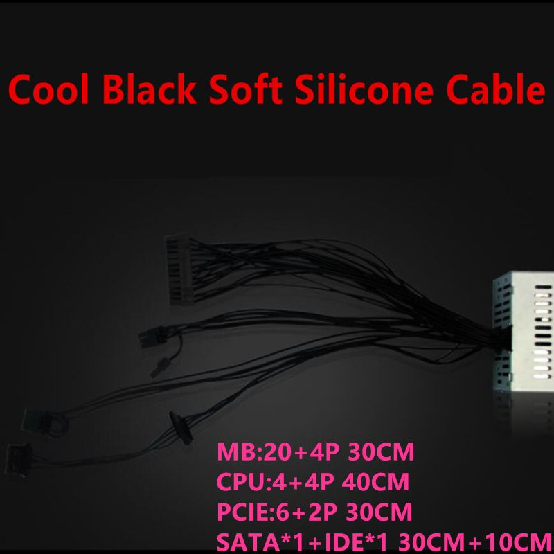 Импульсный блок питания HJ-450WA для Royal Legend AIO HTPC FLEX NAS ...