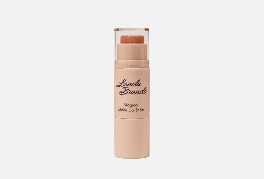Стик-Румяна для лица / Landa Branda, Stick Blush / 8мл - купить с ...