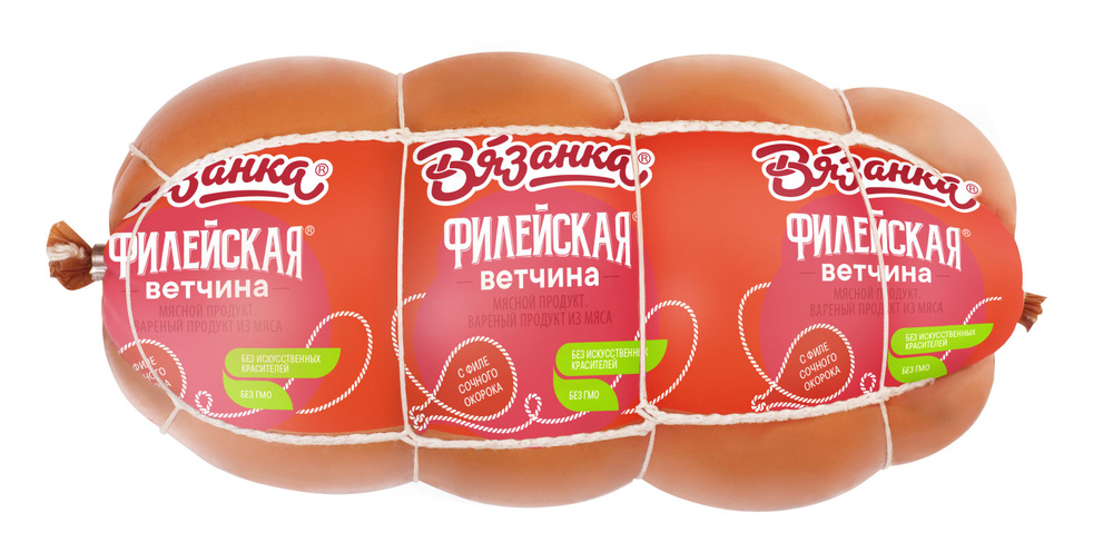 Ветчина Филейская Вязанка, вареная, 450 г - купить с доставкой по ...