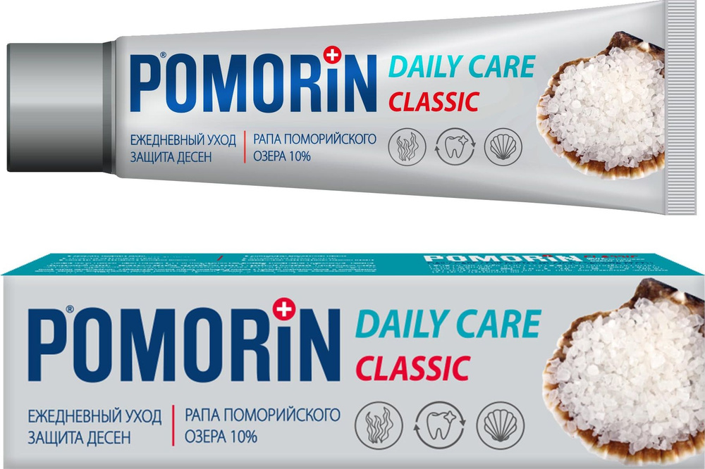 Зубная паста Pomorin / Поморин Classic Daily Care с рапой Поморийского озера для защиты десен ...