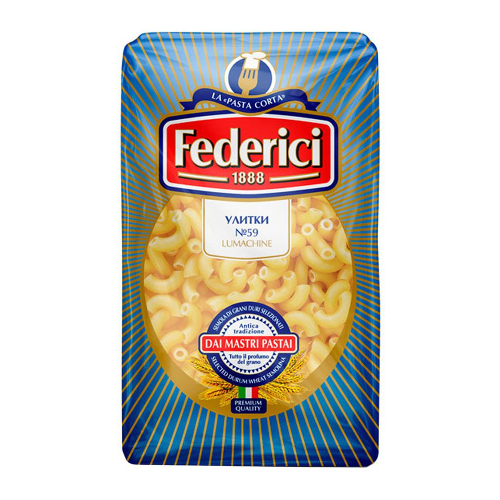 Макароны Federici Lumachine улитки №59, из твёрдых сортов пшеницы, 500 г - купить с доставкой по ...