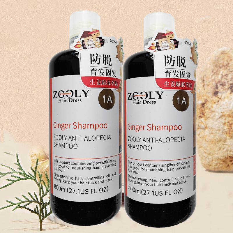 ZOOLY Шампунь для волос, 800 мл - купить с доставкой по выгодным ценам в интернет-магазине OZON ...