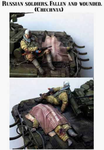 EM-35117 - Russian soldiers. Lost and wounded (Chechnya) фигуры для ...