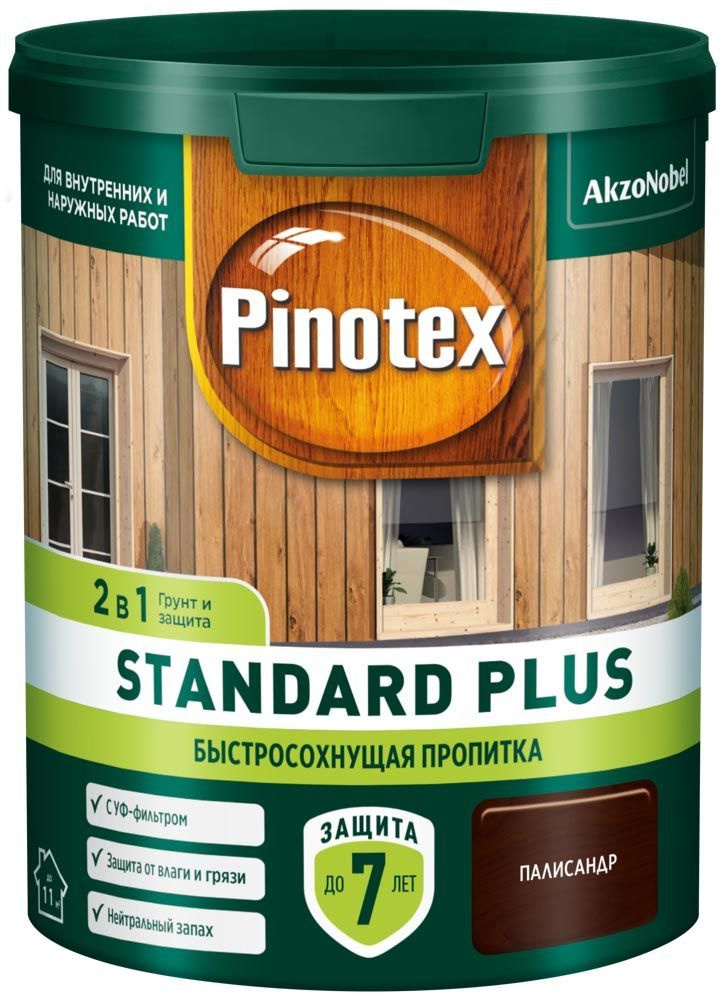 ПИНОТЕКС Стандарт Плюс антисептик для дерева 2в1 акриловый палисандр (0 ...