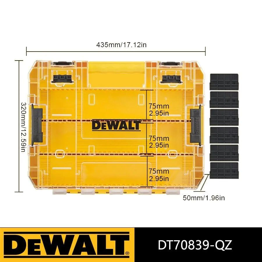 Кейс органайзер DeWalt Tough case+ DT70839-QZ с 6 съемными ...