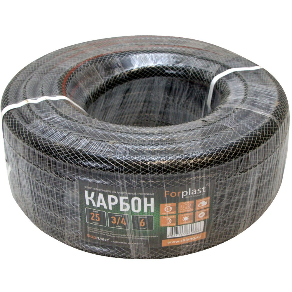 Шланг поливочный Forplast Шланг ПВХ КАРБОН 3/4", ПВХ (поливинилхлорид ...