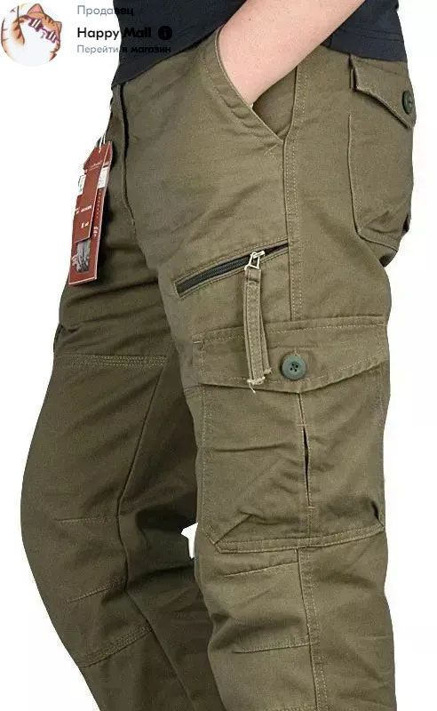 Брюки тактические, размер 60 (5XL Вес: 110 - 120 кг), На любой сезон, цвет зеленый купить c ...