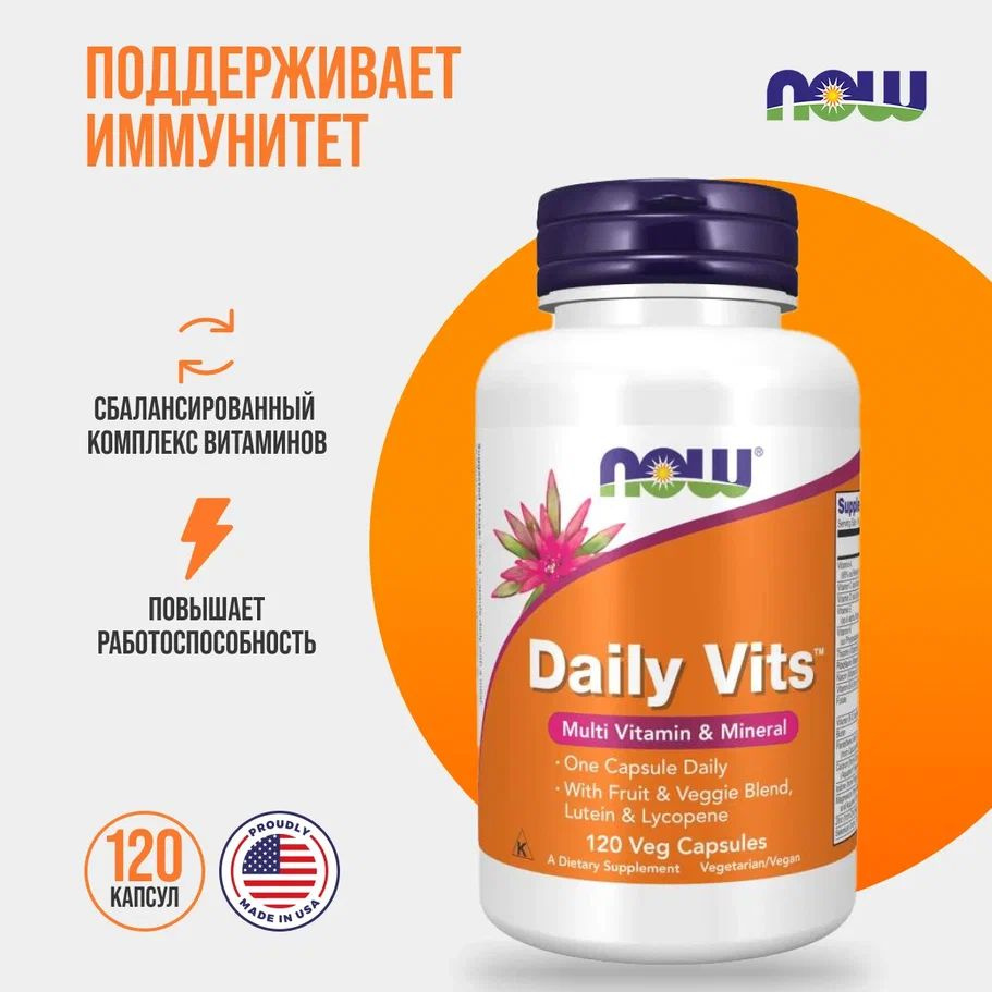 Витаминно-минеральный комплекс NOW Daily Vits Multi Vitamin & Mineral ...