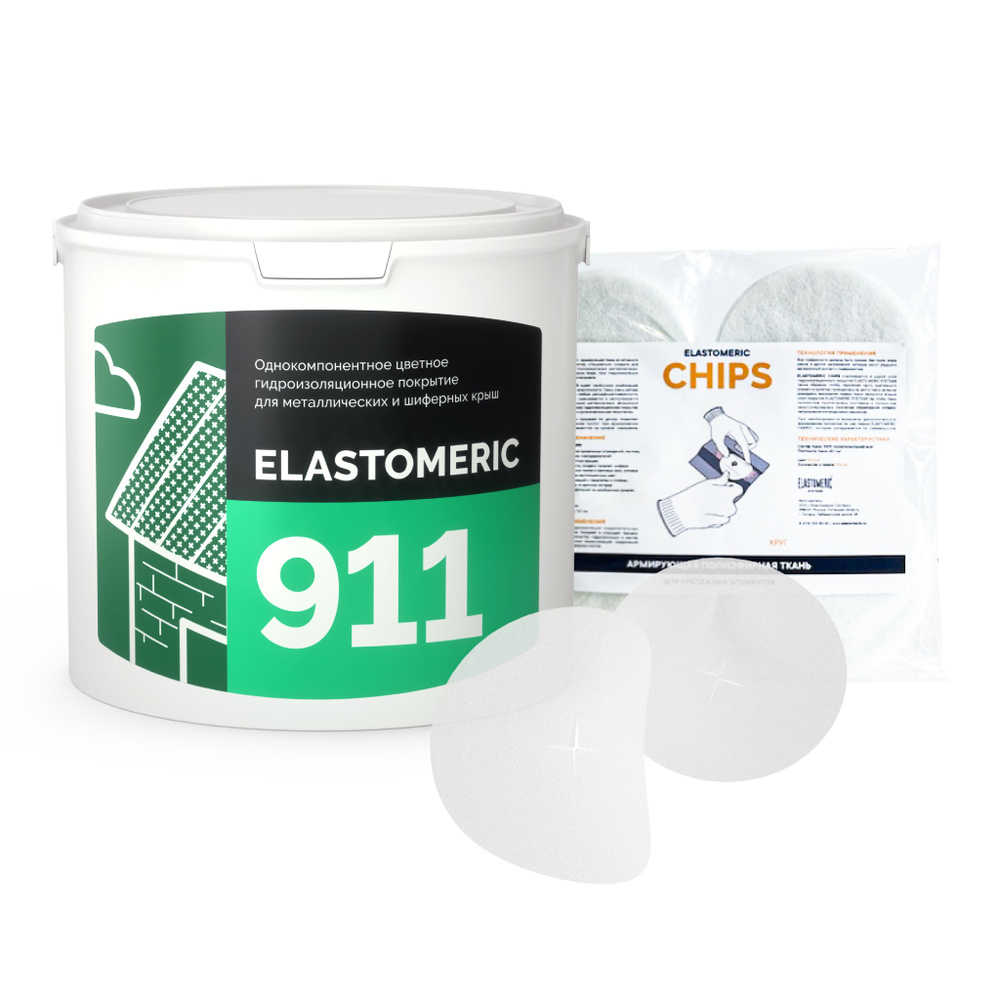 Ремкомплект для гидроизоляции и ремонта кровли, гидроизоляционная мастика Elastomeric 911 и ...