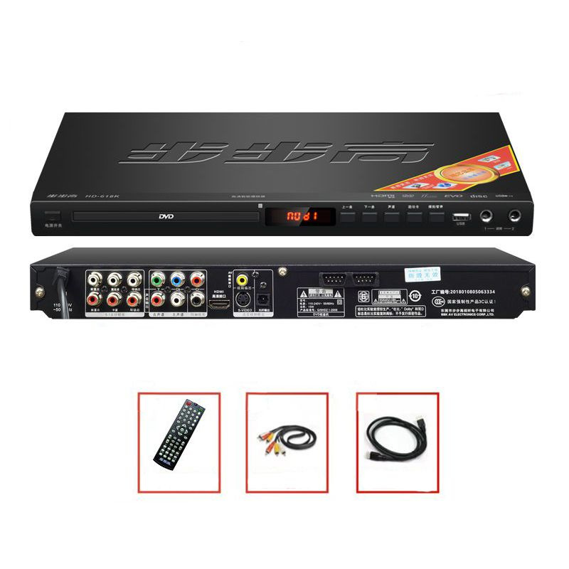 BBK-HD618K DVD-плеер HDMI TV , домашний стереопроигрыватель компакт-дисков купить на OZON по ...