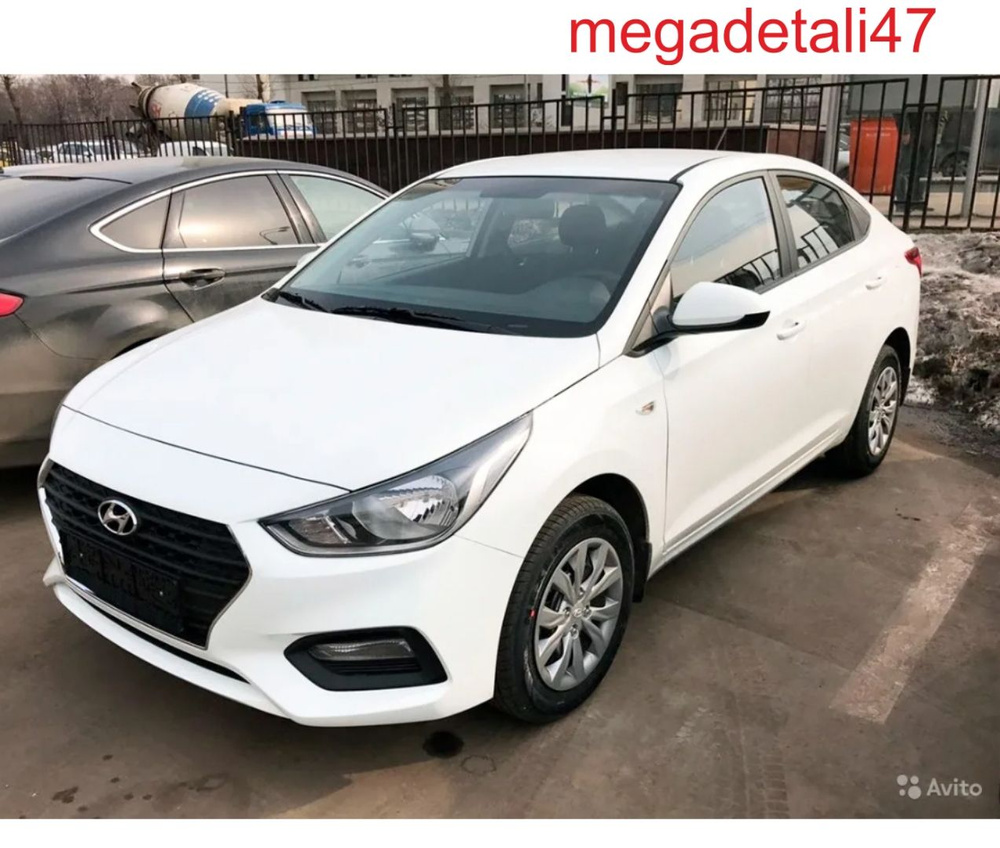 Бампер передний в цвет кузова для Хендай Солярис Hyundai Solaris 2 ...