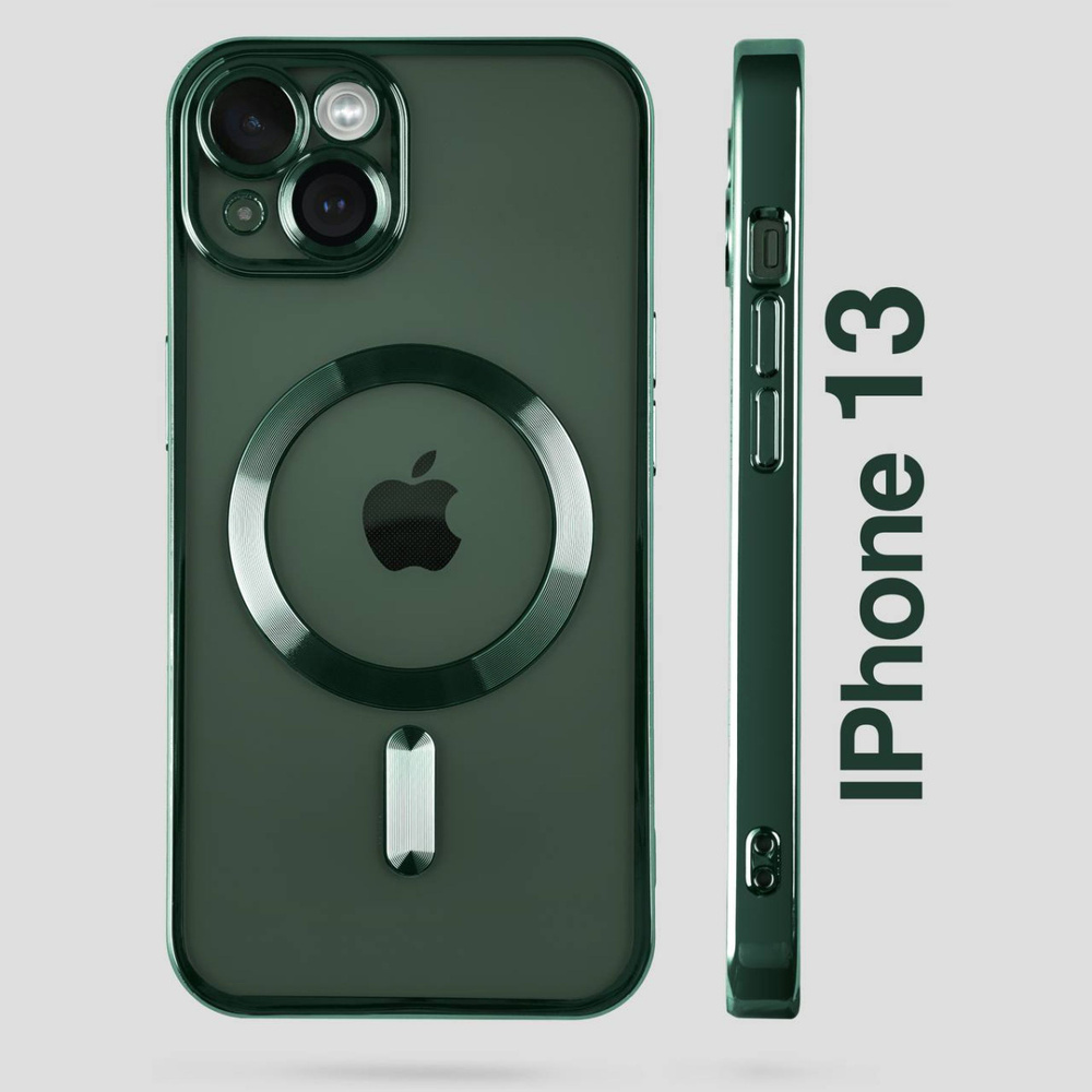 Чехол на айфон 13 ( iphone 13) MagSave зеленый - купить с доставкой по ...