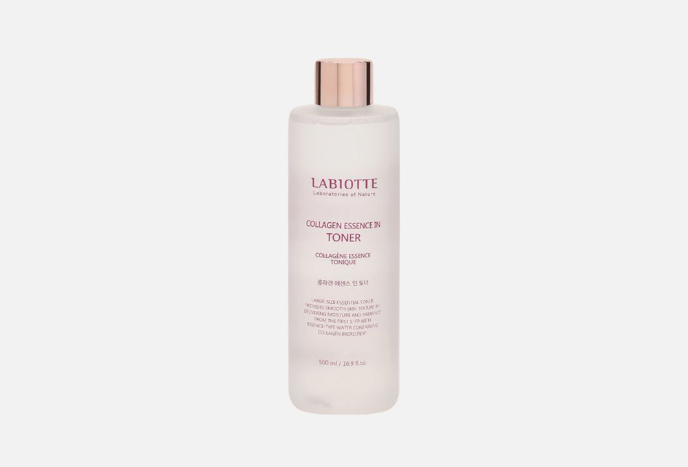 ТОНИК-ЭССЕНЦИЯ ДЛЯ ЛИЦА Labiotte COLLAGEN ESSENCE TONER, 500 мл - купить с доставкой по выгодным ...