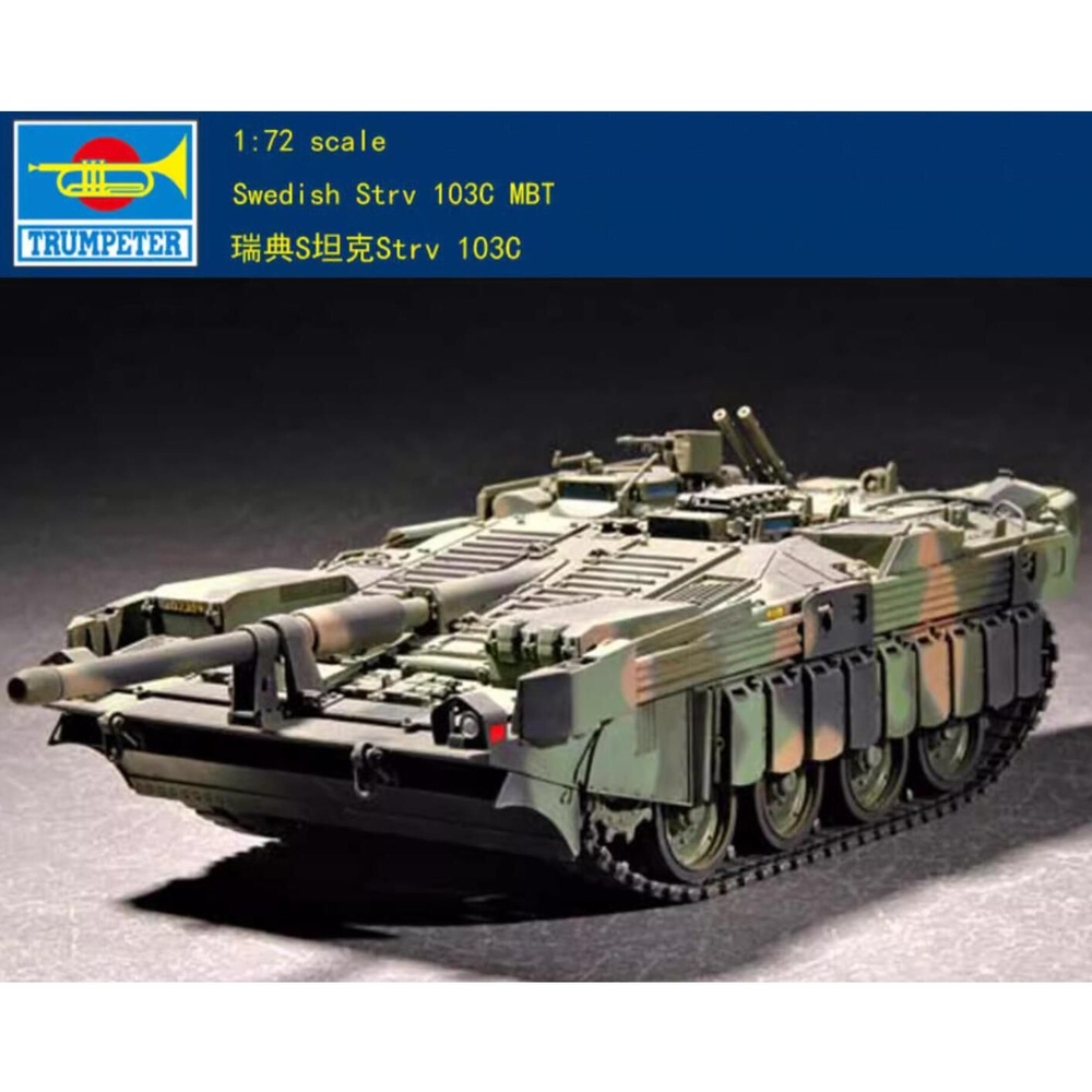 Трубный 1/72 07298 шведский Strv 103C MBT - купить с доставкой по ...