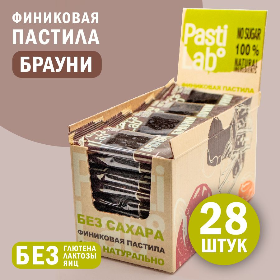 Батончики Финиковые Шоколадные без сахара 28шт/35г - купить с доставкой ...