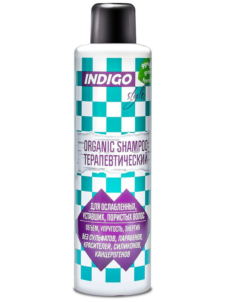 INDIGO STYLE Шампунь для волос, 1000 мл - купить с доставкой по ...