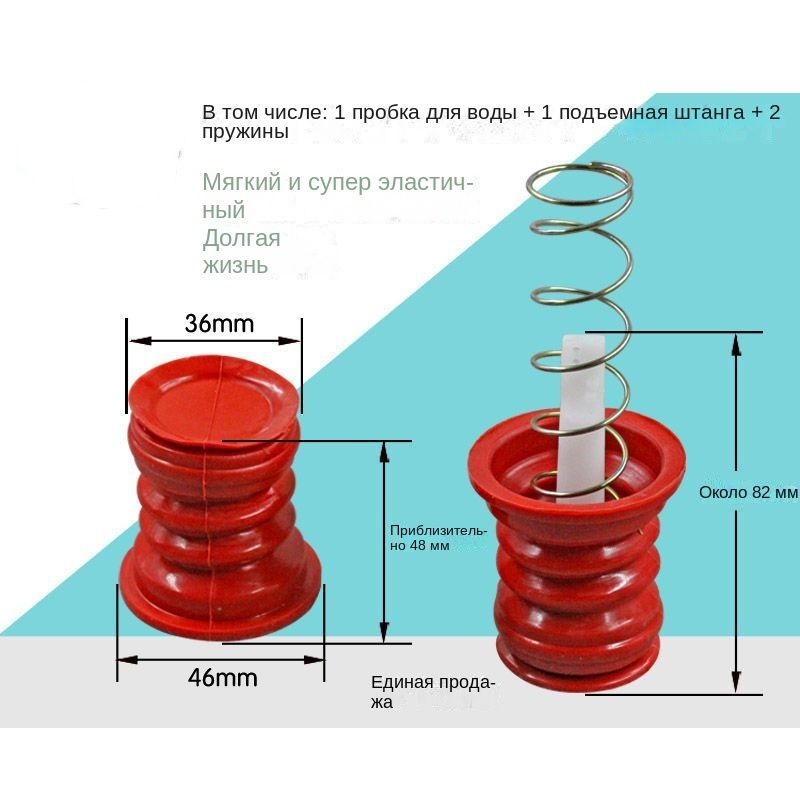 Резиновый клапан (манжета) стиральной машины активаторного Evgo/Saturn ...