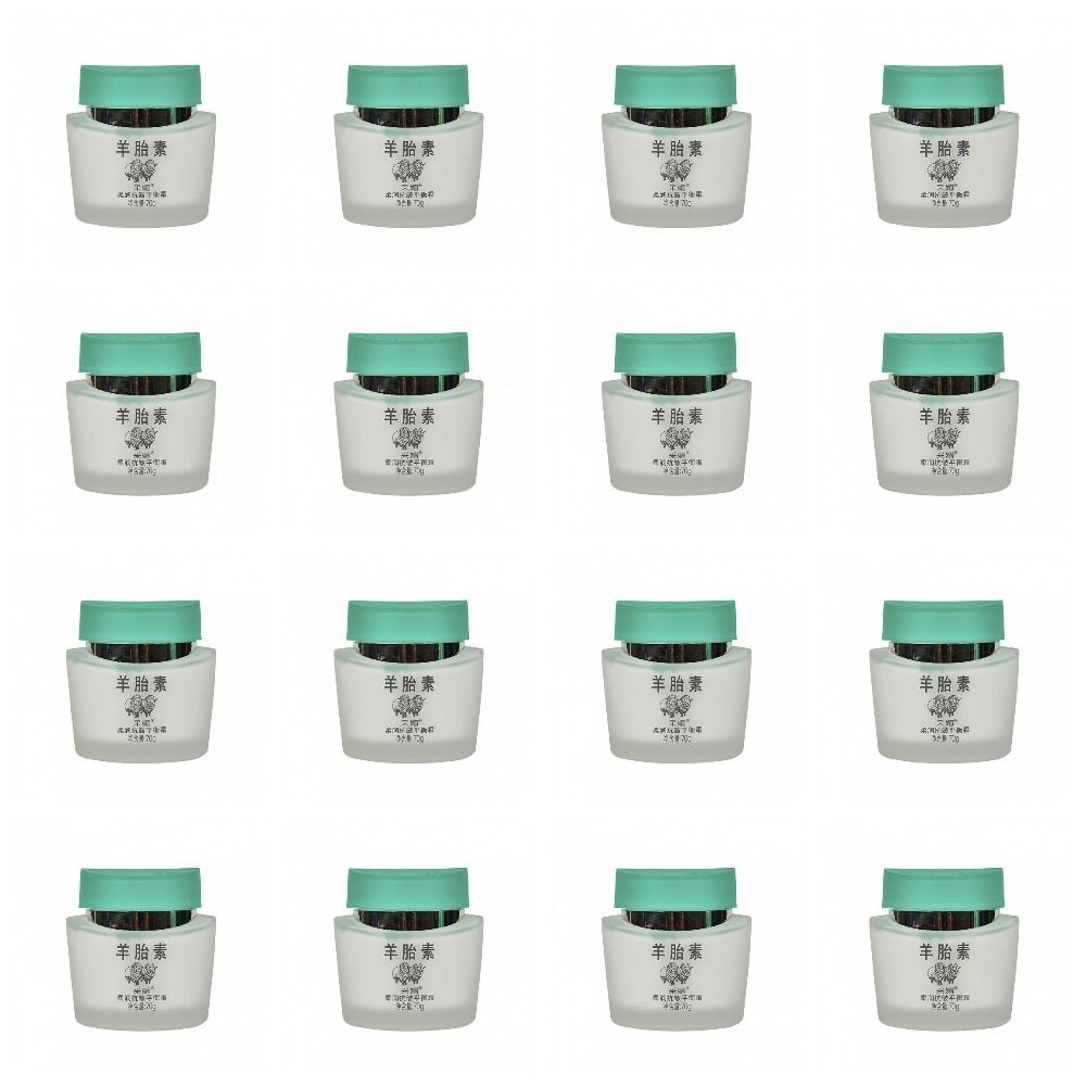 Caimei Крем для лица Sheep Placenta, антивозрастной, с плацентой овцы ...