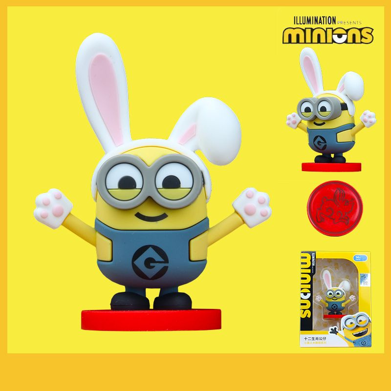 Игрушка Minions Despicable Me Двенадцать китайских знаков зодиака ...