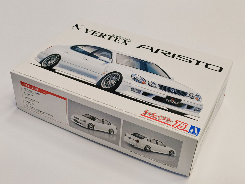 Toyota Aristo JZS161 Vertex '00 Сборная модель Aoshima 06400 1/24 ...