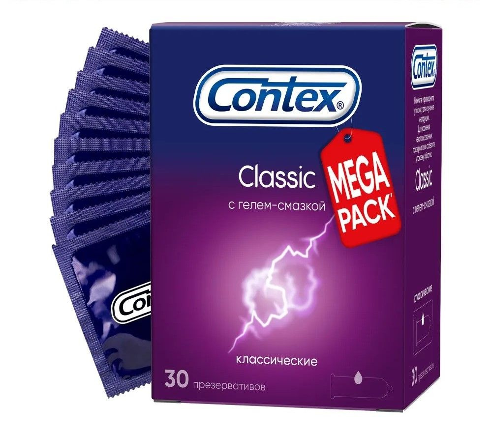 CONTEX Classic Презервативы классические 30 шт купить на OZON по низкой ...