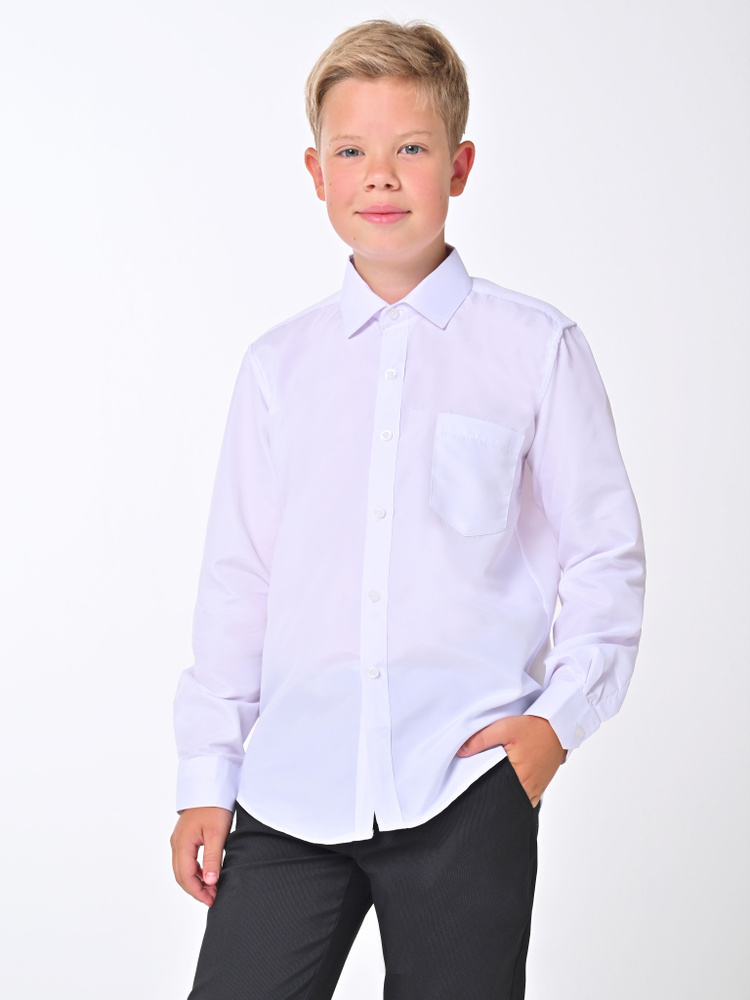 Рубашка Bonito kids - купить с доставкой по выгодным ценам в интернет ...