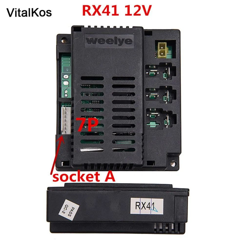 weelye RX41 12V A Пульт дистанционного управления и приемник,Компоненты ...