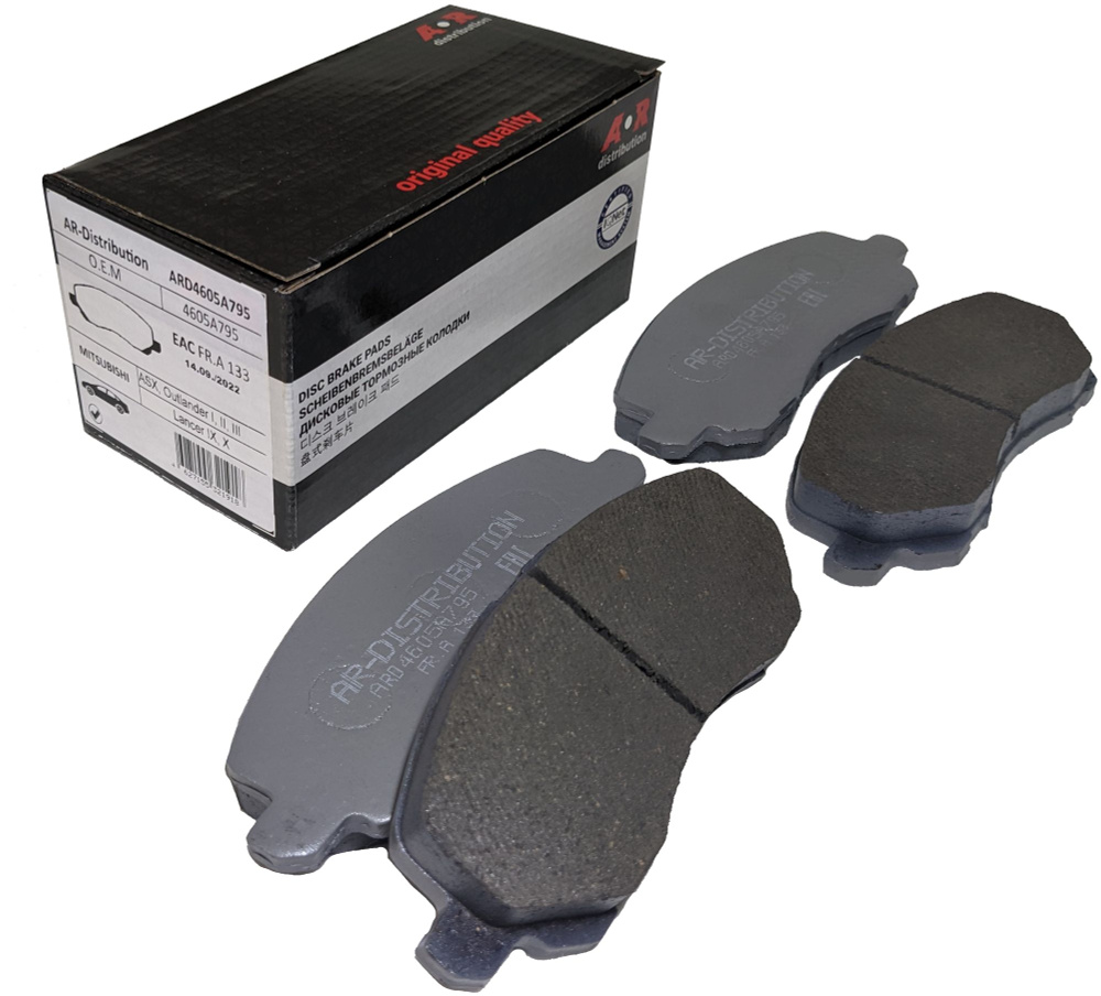 Колодки тормозные передние для митсубиси MITSUBISHI 4605A795 купить на ...