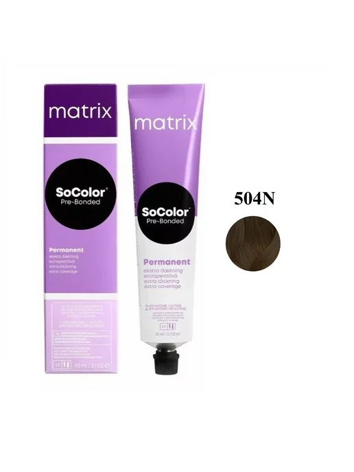 MATRIX Краска SoColor Beauty 504N 504,0 90 МЛ - купить с доставкой по ...