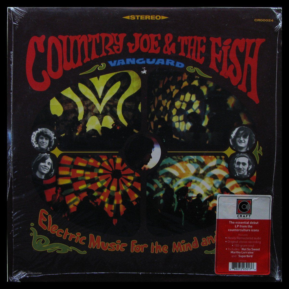 LP Country Joe & The Fish - Electric Music For The Mind And Body (винил ...
