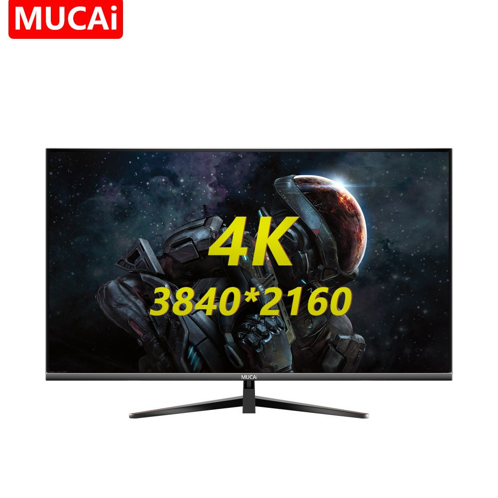 Mucai 32" Монитор Игровой экран, черный, черный матовый купить на OZON по низкой цене (1721644579)