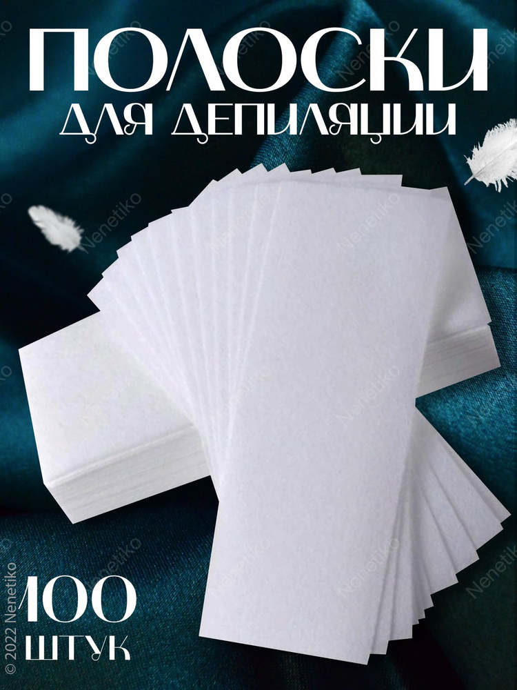 100
