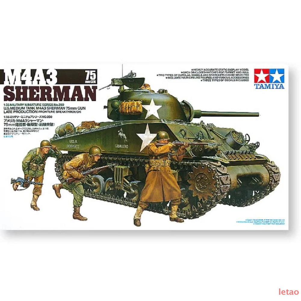 Комплект модели танка позднего производства Tamiya 1/35 35250 U.S.Medium Tank M4A3 Sherman 75mm ...