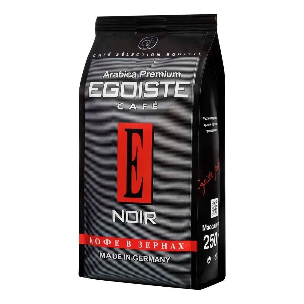 Кофе в зернах EGOISTE Noir, арабика, 250 г купить на OZON по низкой ...